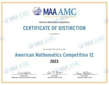 AMC12数学竞赛规则-AMC12奖项设置-AMC12竞赛官网